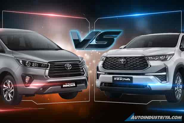 Spec Check: Old vs. New Toyota Innova - Feature Stories