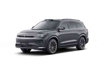 2024 Aito M7 RWD Ultra | New Car Buyer's Guide