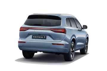 2024 Seres 7 Comfort | New Car Buyer's Guide