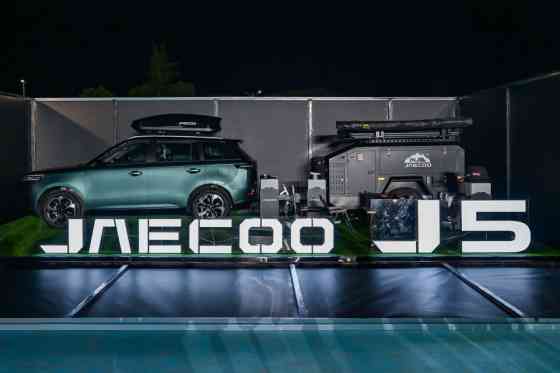 Jaecoo J5 makes global debut as brand’s pet-friendly SUV - Auto News