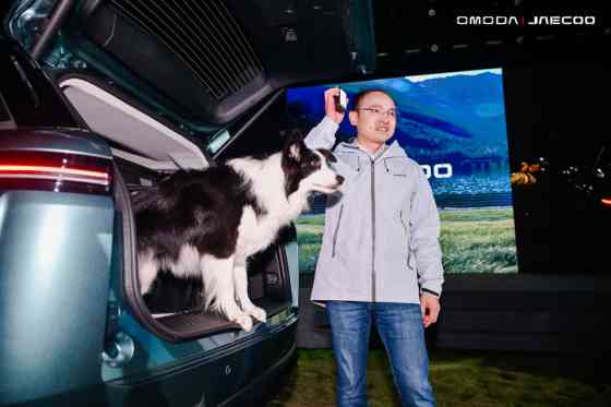 Jaecoo J5 makes global debut as brand’s pet-friendly SUV - Auto News