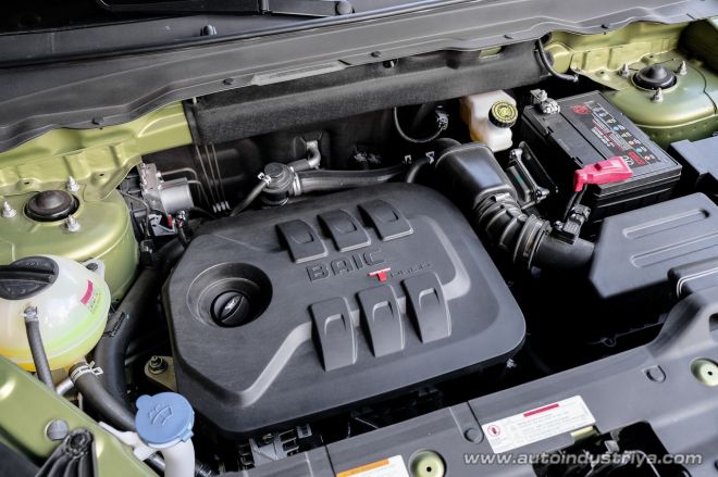 2019 BAIC BJ20 1.5T Standard - Car Reviews