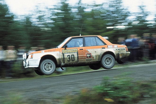 80's icon Mitsubishi Lancer box-type is now 40 years old - Auto News