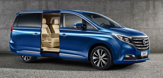 GAC launches 2020 GM8 GE Premiere for PhP 2.188M - Auto News