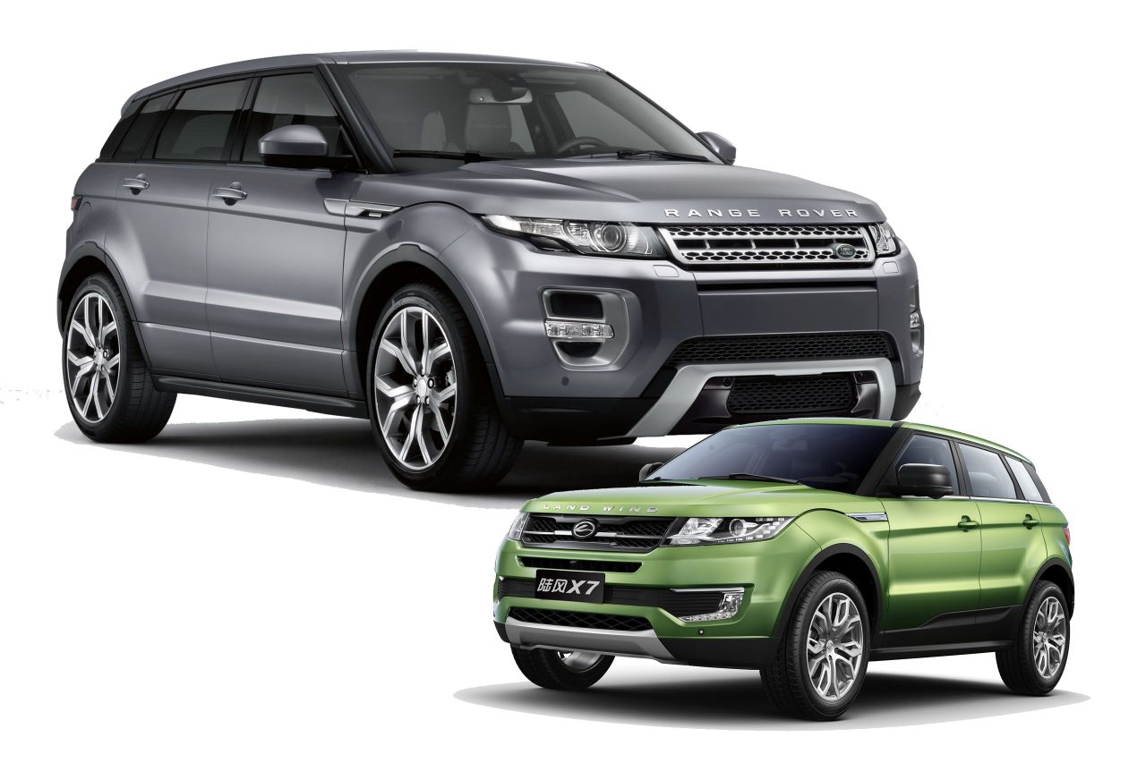 Land Rover wins lawsuit against Land Wind over Evoque clone - Auto News