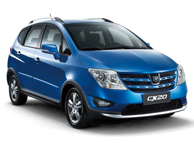 Tan Chong to distribute Chana cars in the Philippines starting 2013 ...