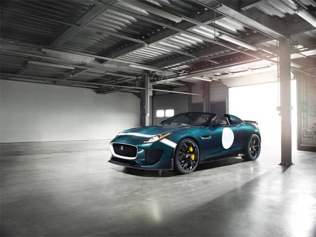 Jaguar Land Rover to open Vehicle Special Operations center for VIPs ...
