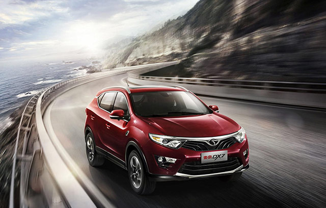 Shanghai 2015: Pininfarina-designed DX7 SUV debuts - Auto News