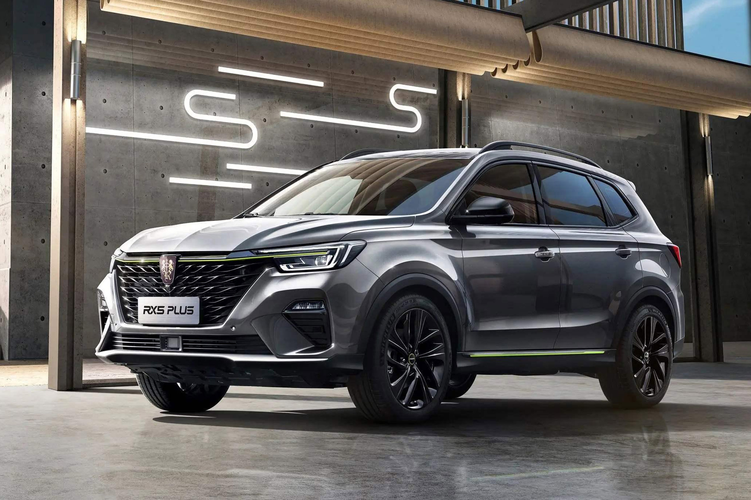 This is the restyled 2021 Roewe/MG RX5 crossover - Auto News