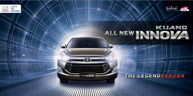 Toyota releases teaser of 2016 Innova - Auto News